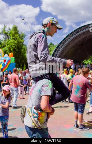 Novokuznetsk, Kemerovo region, Russia - June 12, 2022 :: Happy family ...