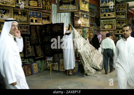 Traditional Arabian and Middle Eastern items - Vintage Arabic home ...