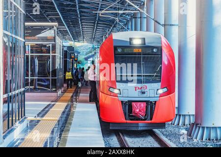 Train stands by the platform before departure. China Stock Photo - Alamy
