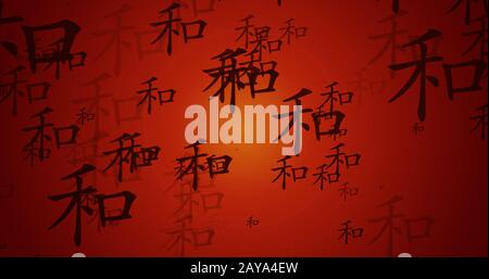 Harmony Chinese Calligraphy Background Artwork as Wallpaper Stock Photo ...