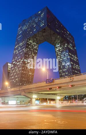 CCTV Pants Building China World Trade Center Towers Skyscrapers Guamao ...