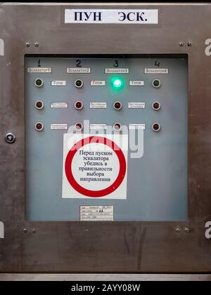 Moscow, Russia - February 8, 2020: Escalator control panel in hall of ...
