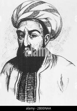 Ahmad Shah Durrani, Amir of Afghanistan (1747-73). Oval portrait; three ...