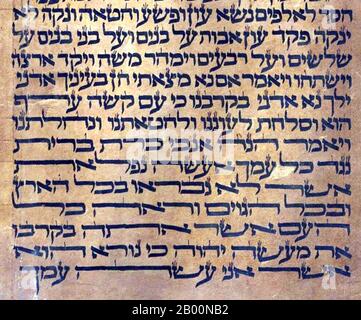 Maimonides, Moses ben Maimon (1135-1204). Sephardic Jewish philosopher ...