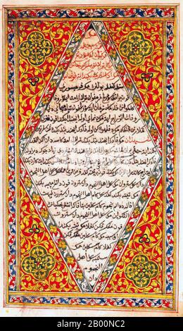 Malaysia: Frontispiece of a Jawi edition of the Sejerah Melayu (Malay ...