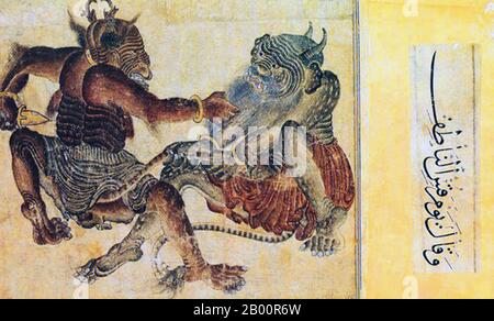 Central Asia: Two demons, one with a horse's leg, the other apparently ...