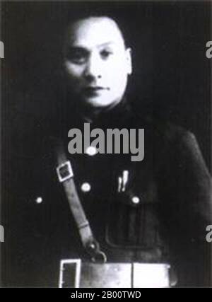 China: Chinese Muslim warlord Ma Hongkui (1892-1970) with his fourth ...