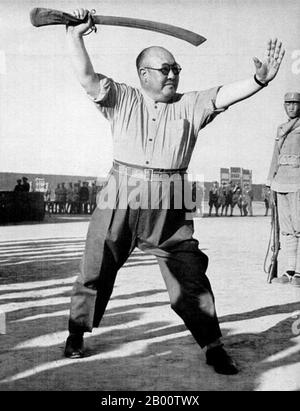 China: Chinese Muslim warlord General Ma Qi (1869-1931), ruler of ...