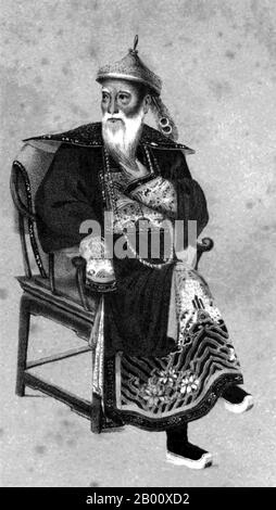 Commissioner Lin Zexu ( 1785 –1850), courtesy name Yuanfu, was a ...