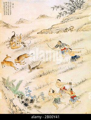 Paiwan art Taiwan Stock Photo - Alamy