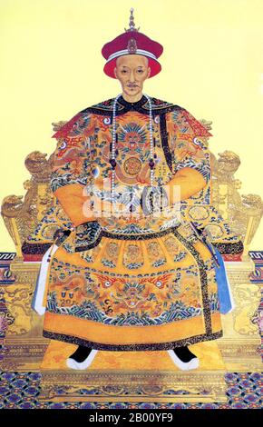 This portrait of the Dao Guang Emperor from the Qing Dynasty ...