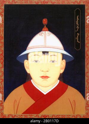 Chinese father and son Stock Photo - Alamy