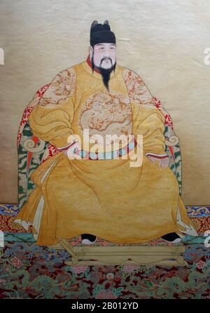 Portrait of Hongxi Emperor (1378 – 1425), the fourth Emperor of the ...