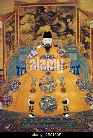China: Emperor Hongzhi (30 July 1470 - 9 June 1505), 10th ruler of the ...