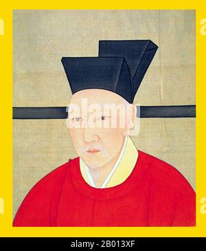 China: Emperor Gaozong (12 June 1107 - 9 November 1187), 10th ruler of ...