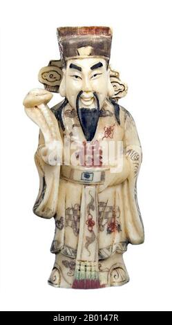 Sanxing god of three stars or Ursa Major Sirius and Fu Lu Shou chinese ...