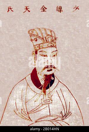 China: Emperor Shaohao (c. 2600 BCE), first of the legendary 'Five ...