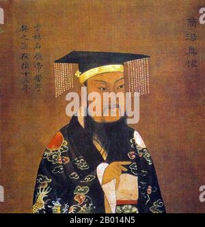 China: King Cheng Tang of Shang (ca. 1675 BC-1646 BCE), 1st king of the ...