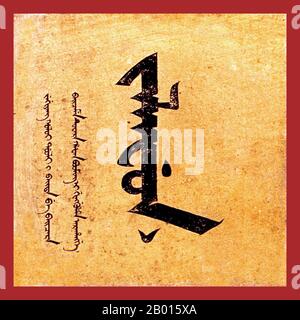 The Manchus, Tungusic East Asian ethnic group native to Manchuria in ...