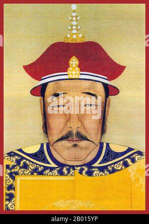 China: Emperor Nurhaci (21 February 1559 - 30 September 1626), Jurchen ...