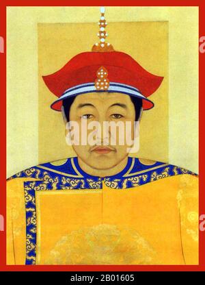 China: Emperor Shunzhi (1638 -1661), birth name Fulin and temple name ...