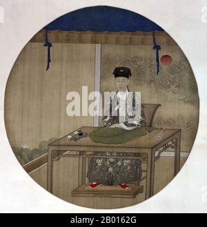 The Qianlong Emperor (1711-1799), the fifth Emperor of the Qing dynasty ...