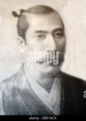 Oda Nobunaga Biography