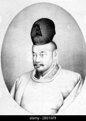 Japan's tokugawa portrait Stock Photo - Alamy