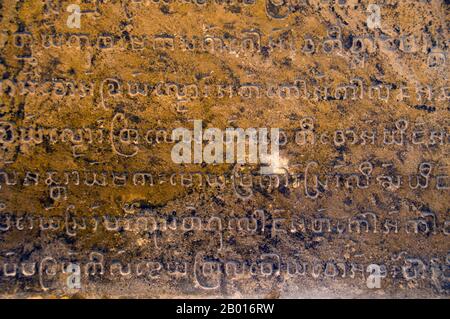 Thailand: Lanna Inscription stones, Inscription room, Haripunchai ...