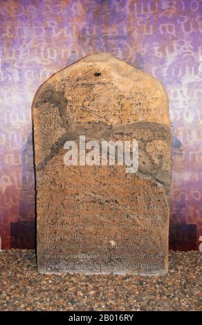 Thailand: Inscription room, Haripunchai National Museum, Lamphun. The ...
