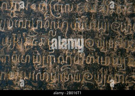 Thailand: Inscription room, Haripunchai National Museum, Lamphun. The ...