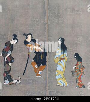 The Hikone Screen is a Japanese folding screen that depicts a scenic ...