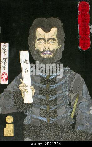 Saigo Takamori (1828-1877) was one of the most influential samurai in ...