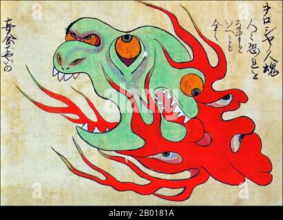 History of Russia. 19th century. Russian serfs working. Colored ...