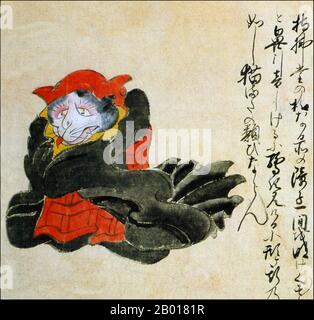 Yokai are mythical creatures from Japanese folklore, often depicted as ...