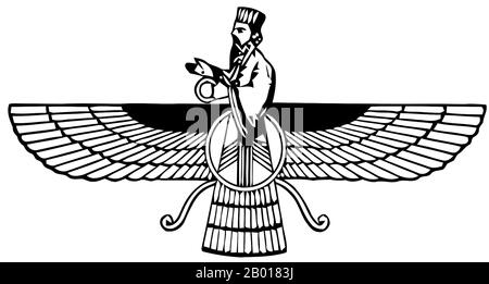 ancient Zoroastrianism religious symbol on the roof of the Museum of ...