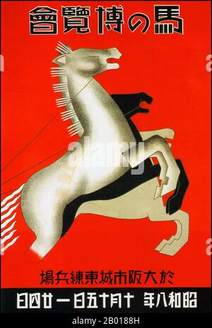 Poster art in Japan between approximately 1925 and 1941 mirrors the ...