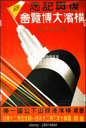Poster art in Japan between approximately 1920 and 1945 mirrors the ...