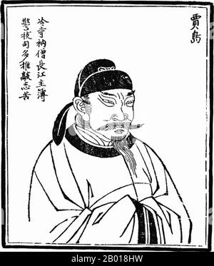 Tang dynasty poet Han Yu Stock Photo - Alamy