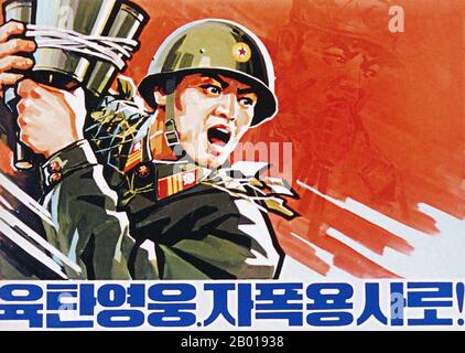 Korea: North Korean (DPRK) propaganda poster - 'Tear up the American ...