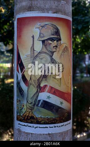 A propaganda poster of the Syrian President Bashar Hafiz Al-Assad Stock ...