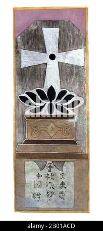 Flora Sinensis - Nestorian Stele Stock Photo - Alamy