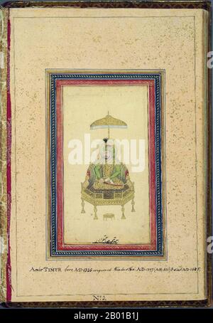 Miniature painting of Babur Stock Photo - Alamy