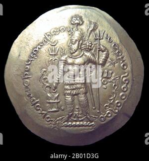 Coin of Shapur I from Persia. Ruler: Shapur I Mint: Persia Artist ...