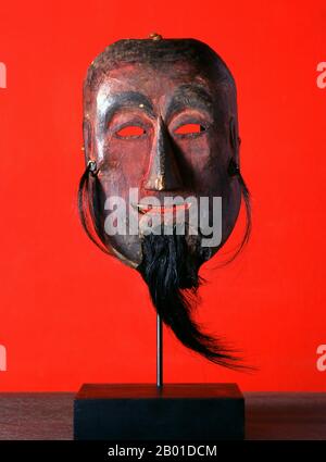 Thailand/China: Yao shaman's mask from northern Thailand representing ...