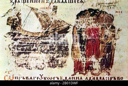 Constructing Noah's ark Stock Photo - Alamy