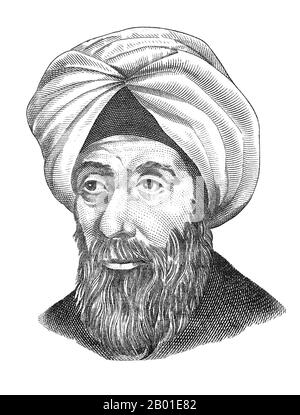 Abū ʿAlī al-Ḥasan ibn al-Ḥasan ibn al-Haytham (Arabic: أبو علي، الحسن ...