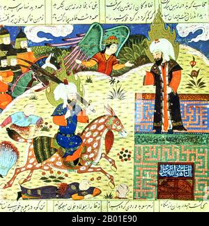 Iranian Miniature Painting of Islamic Prophet Mohammed or Muhammad ...