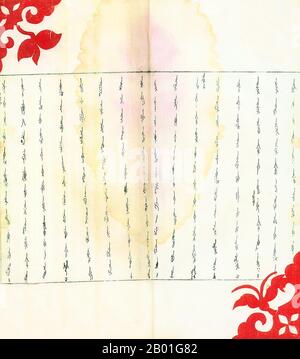 Chinese characters in the local dialect are hung from the ceiling in ...