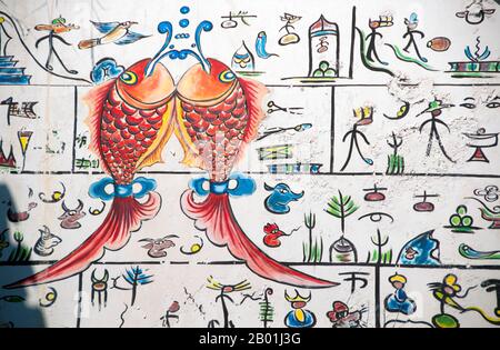China, Yunnan, Lijiang, pictographic Dongba script of Naxi minority ...